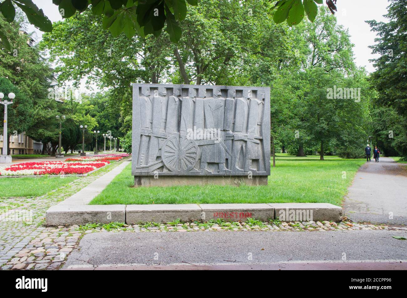 The Liberation monument 1918-1919 to the 40th anniversary in 1958 in ...