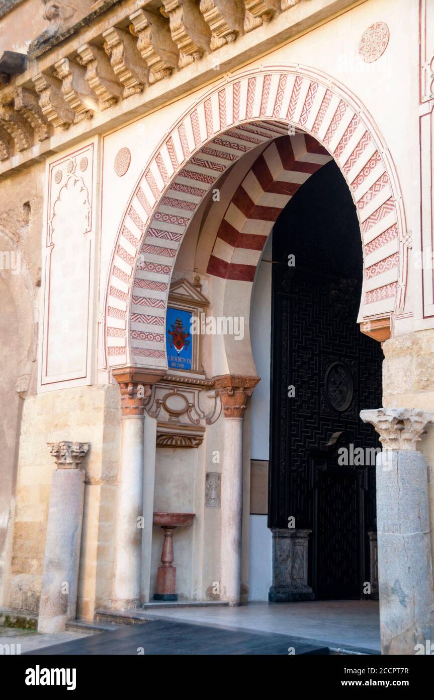 Alternating voussoirs of the arches at the Great Mosque of Cordoba in ...