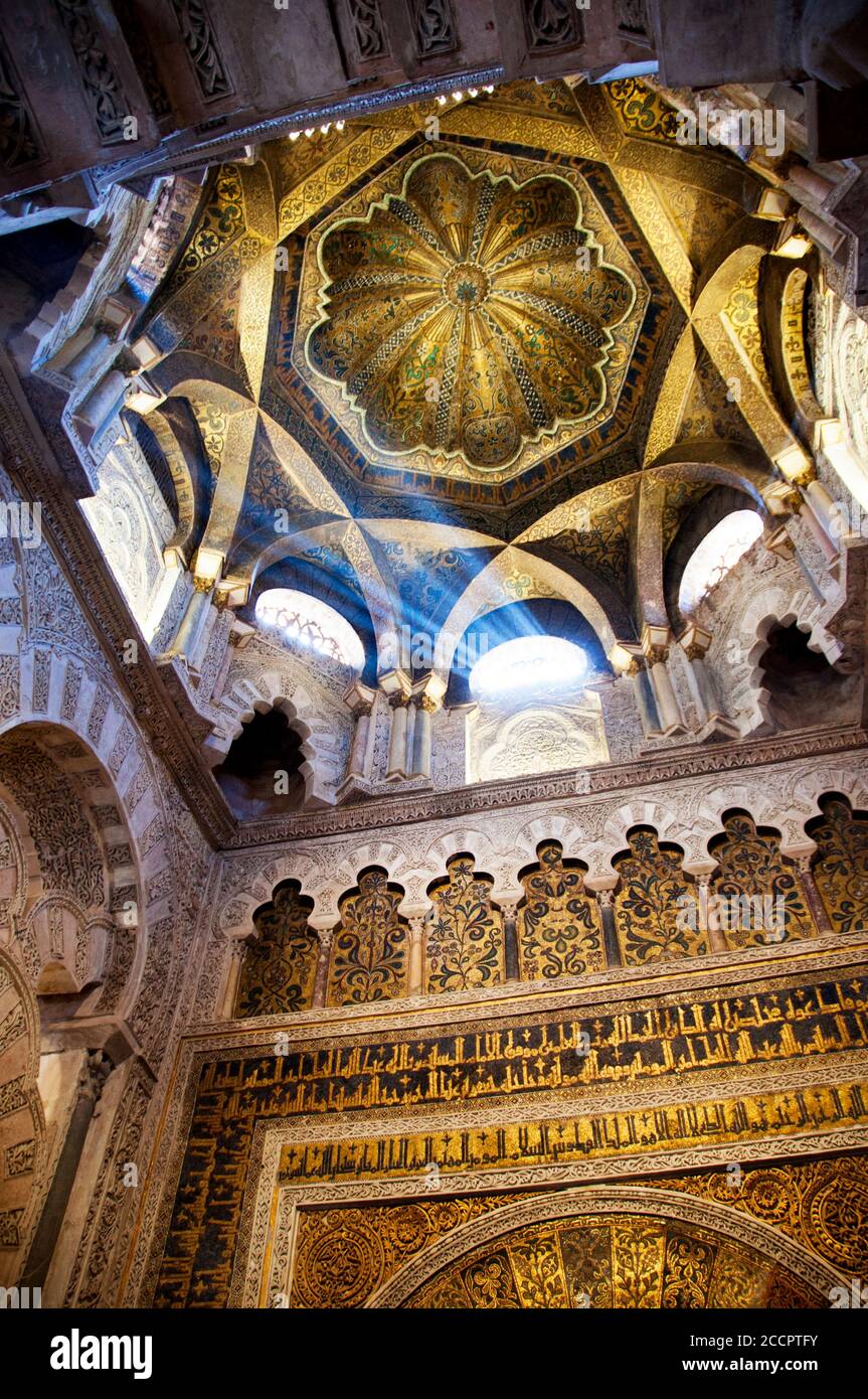 Dome mihrab mosque cordoba hi-res stock photography and images - Alamy
