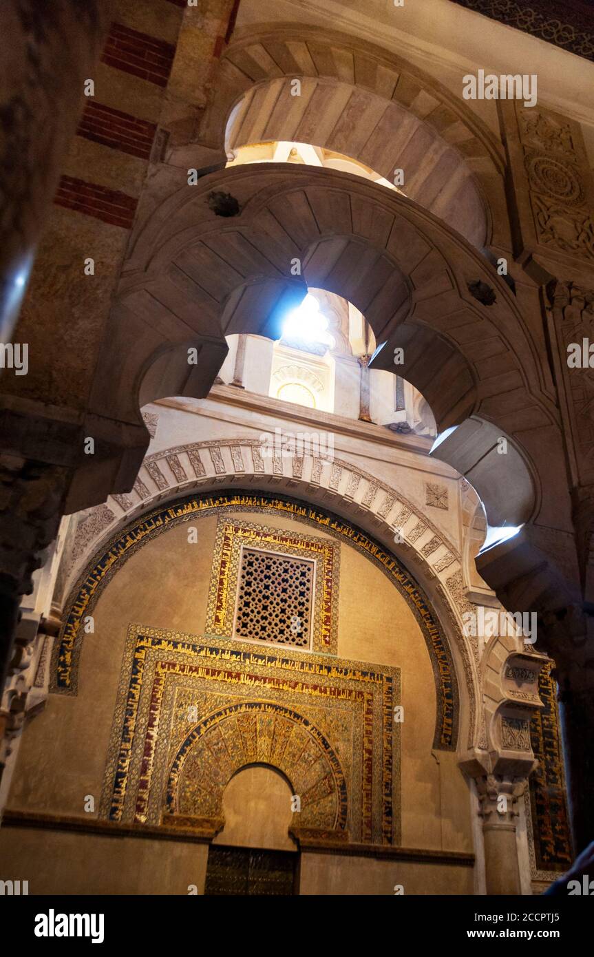 Multifoil arch hi-res stock photography and images - Alamy