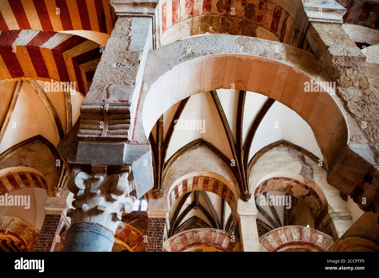 Alternating voussoirs double arches of the Great Mosque of Cordoba ...