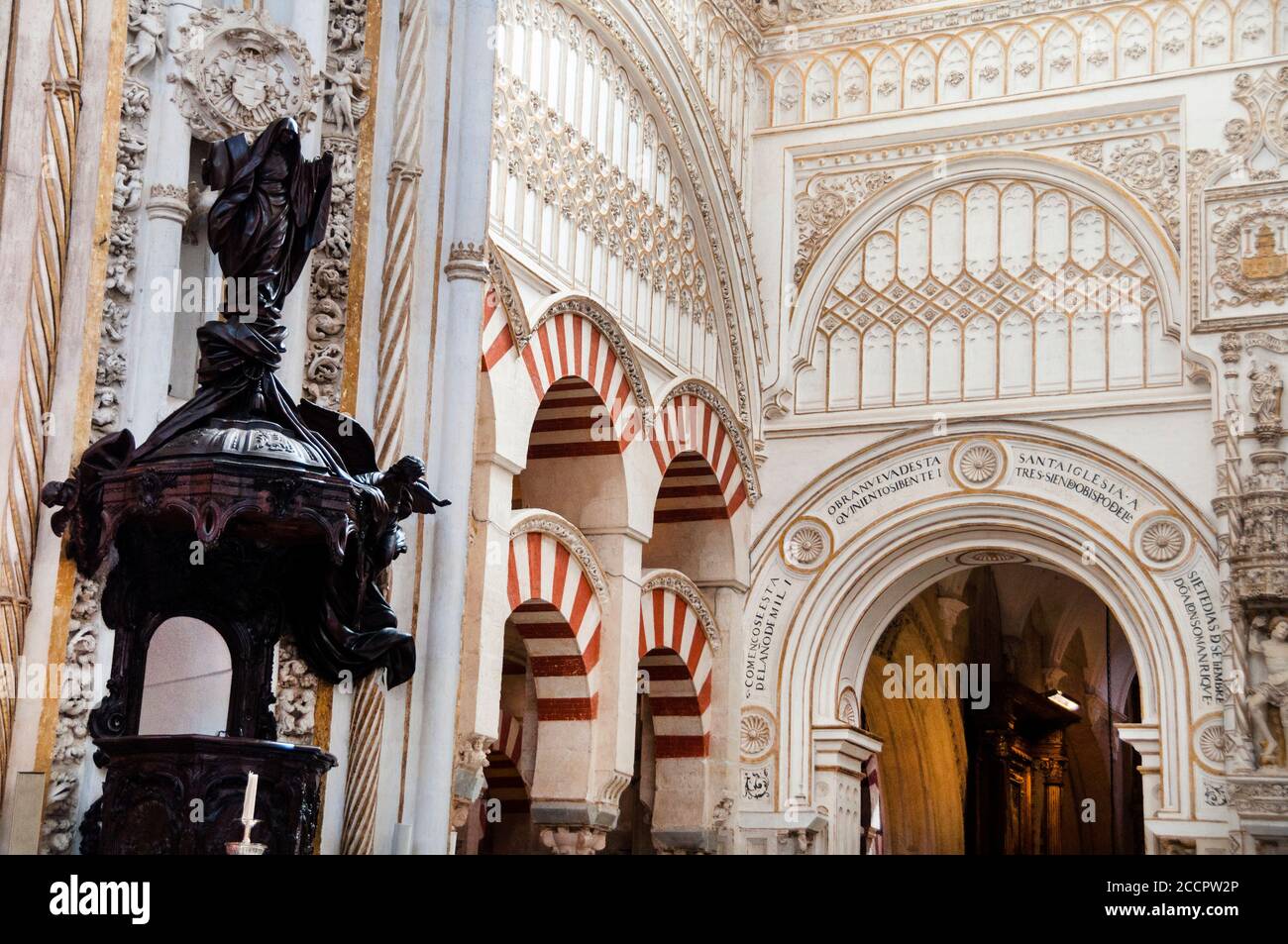 Alternating voussoirs of double arches at the Great Mosque of Cordoba ...