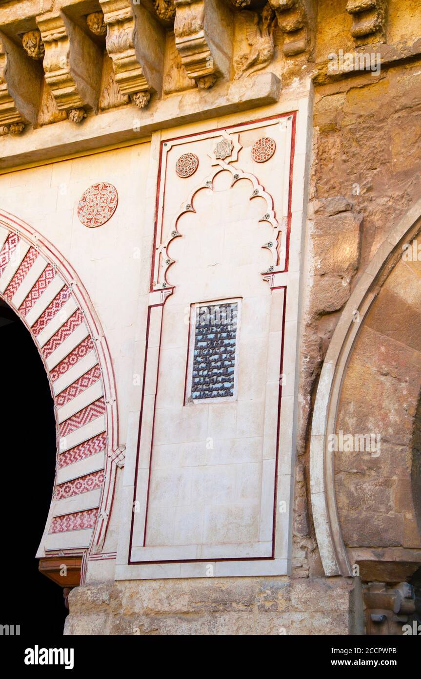 Alternating red and white voussoirs of the arches hi-res stock ...