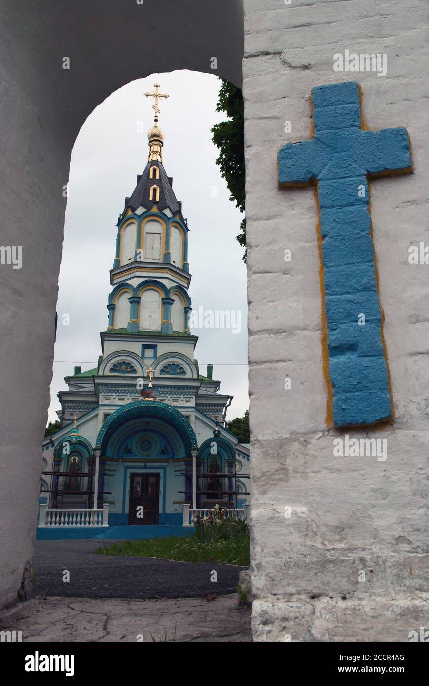 Orthodox Church of St. Michael in the village of Krasnoe in the ...