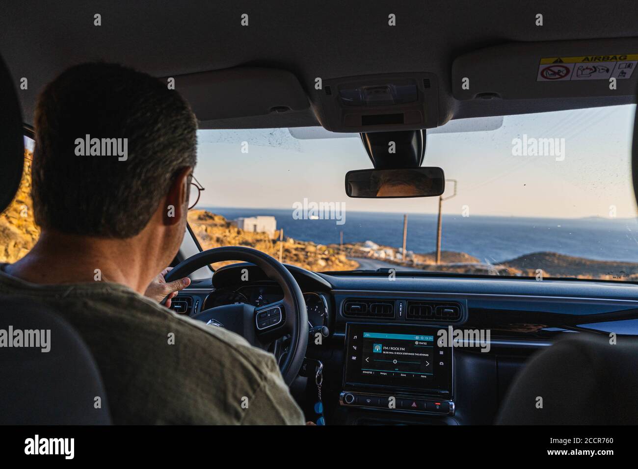 Car Dashboard View
