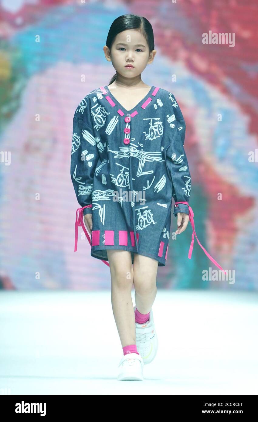 Hangzhou, China's Zhejiang Province. 24th Aug, 2020. A child model ...