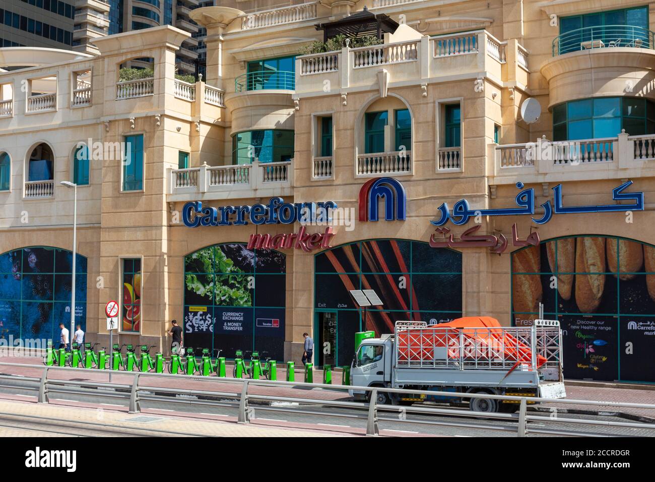 Carrefour dubai hi-res stock photography and images - Alamy