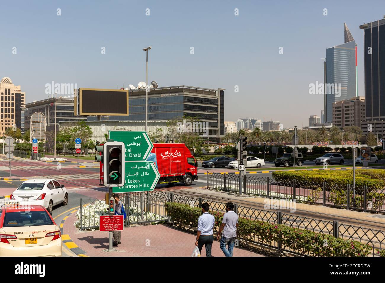 Dubai Internet City, Dubai Stock Photo - Alamy