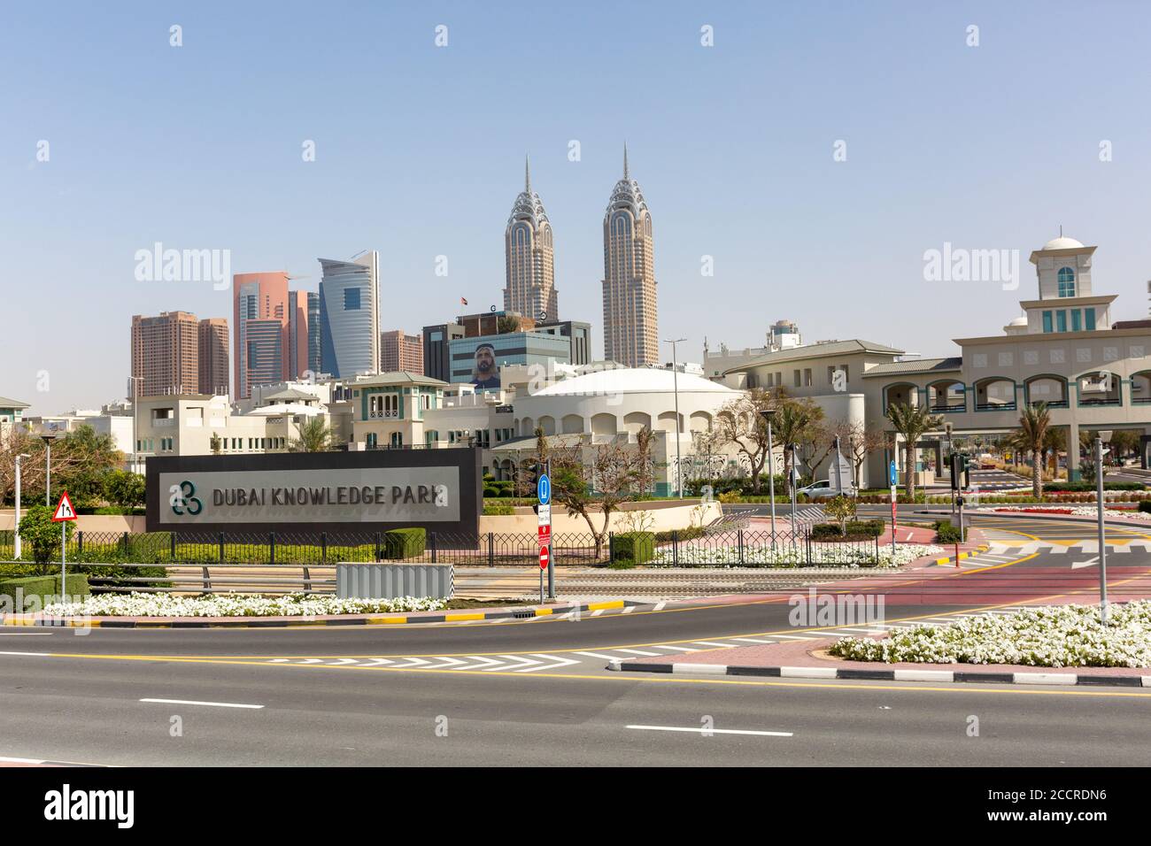 Dubai Knowledge Park Stock Photo - Alamy