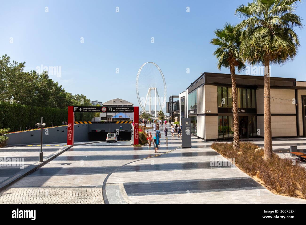 The Dubai Eye Stock Photo - Alamy