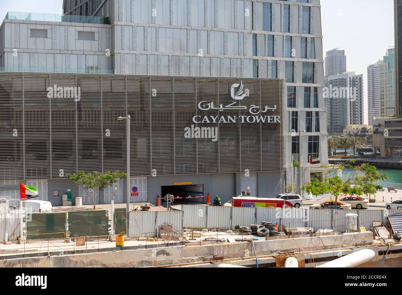 Cayan Tower, Dubai Marina, Dubai Stock Photo - Alamy