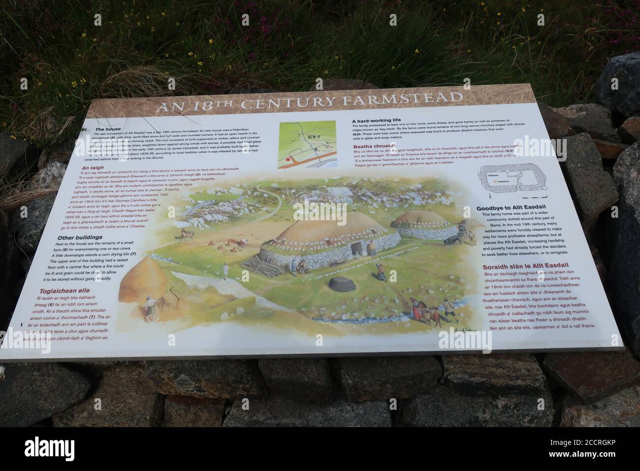 The Hebridean Way. Outer Hebrides. Highlands. Scotland. UK Stock Photo ...