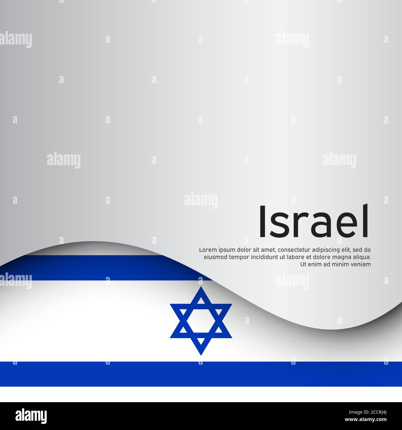 Israel wavy flag on a white background. National poster. State israeli ...