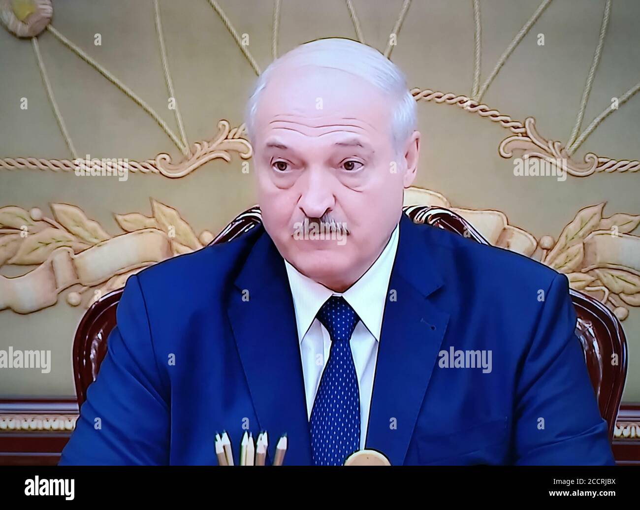 President of Belarus Alexander Lukashenko. Telephoto 24.08 Stock Photo ...