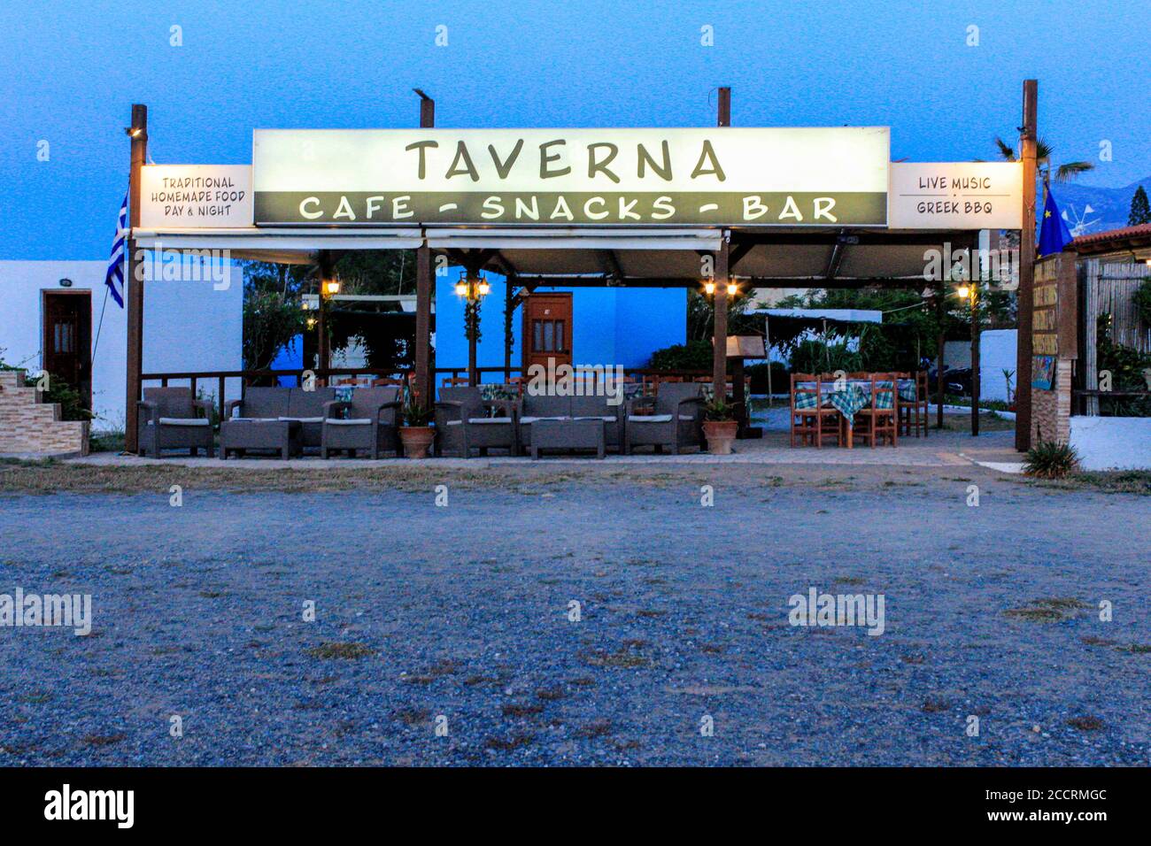 Greek taverna by night hi-res stock photography and images - Alamy