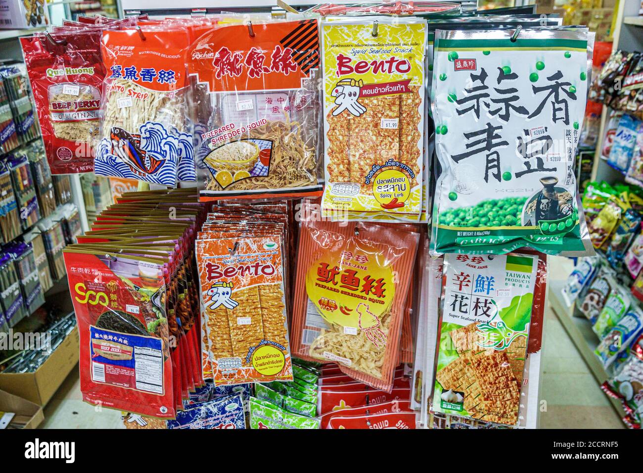 Phuoc loc tho super oriental market hi-res stock photography and images ...