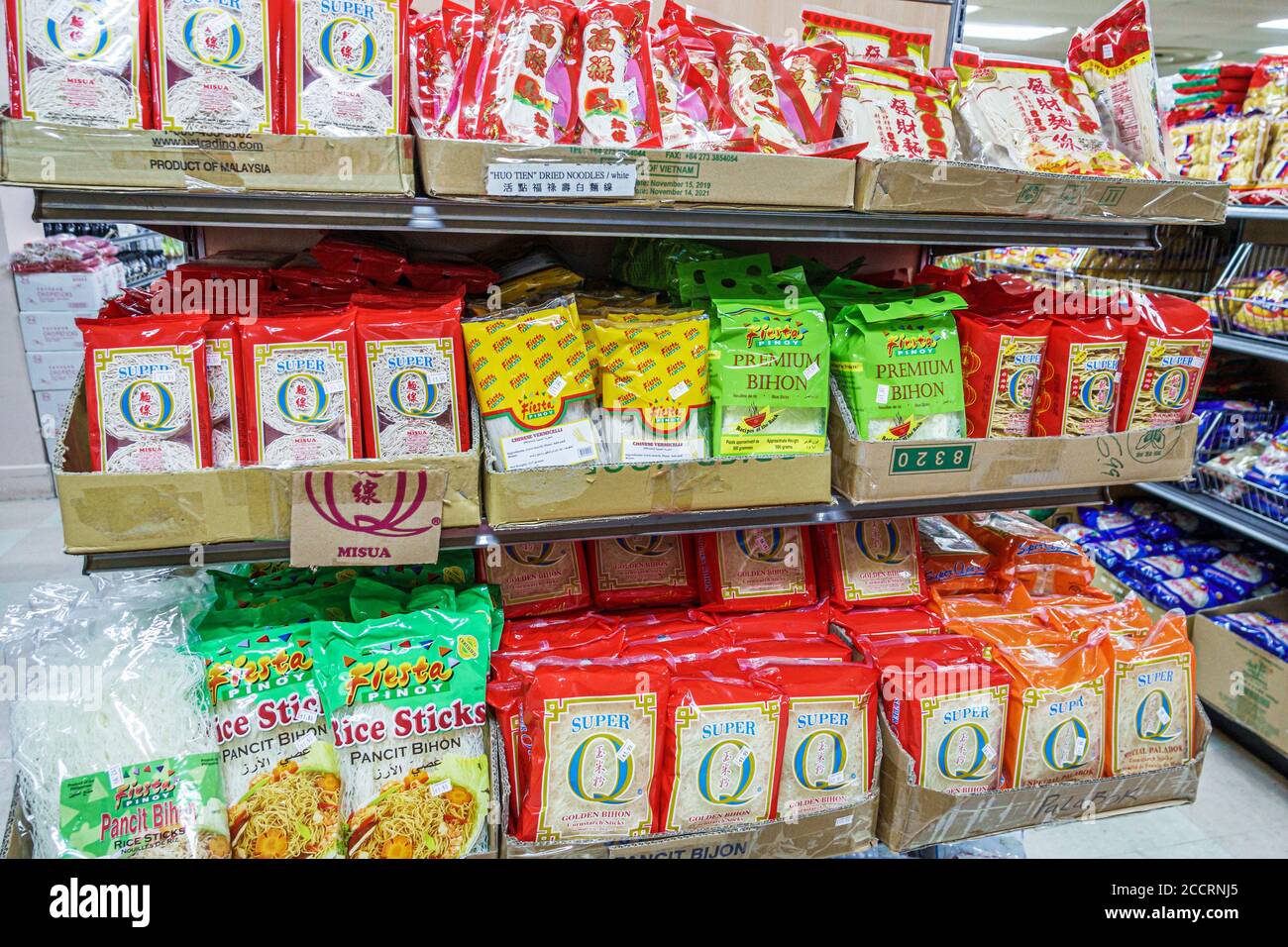 Noodles rice stick packets hi-res stock photography and images - Alamy