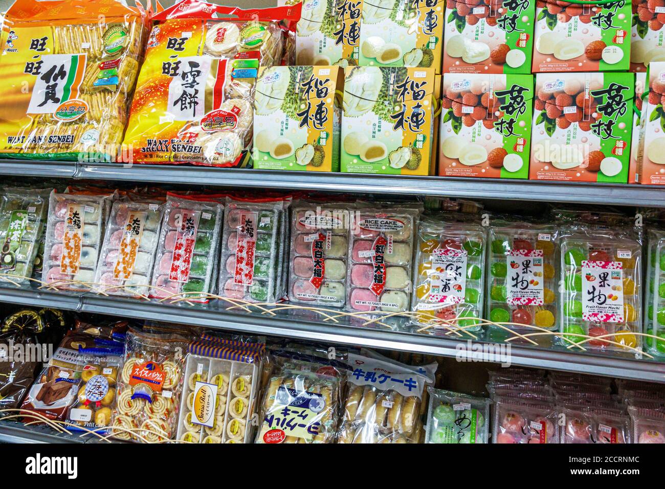 Orlando Florida,Little Saigon,East Colonial Drive,Phuoc Loc Tho Super ...