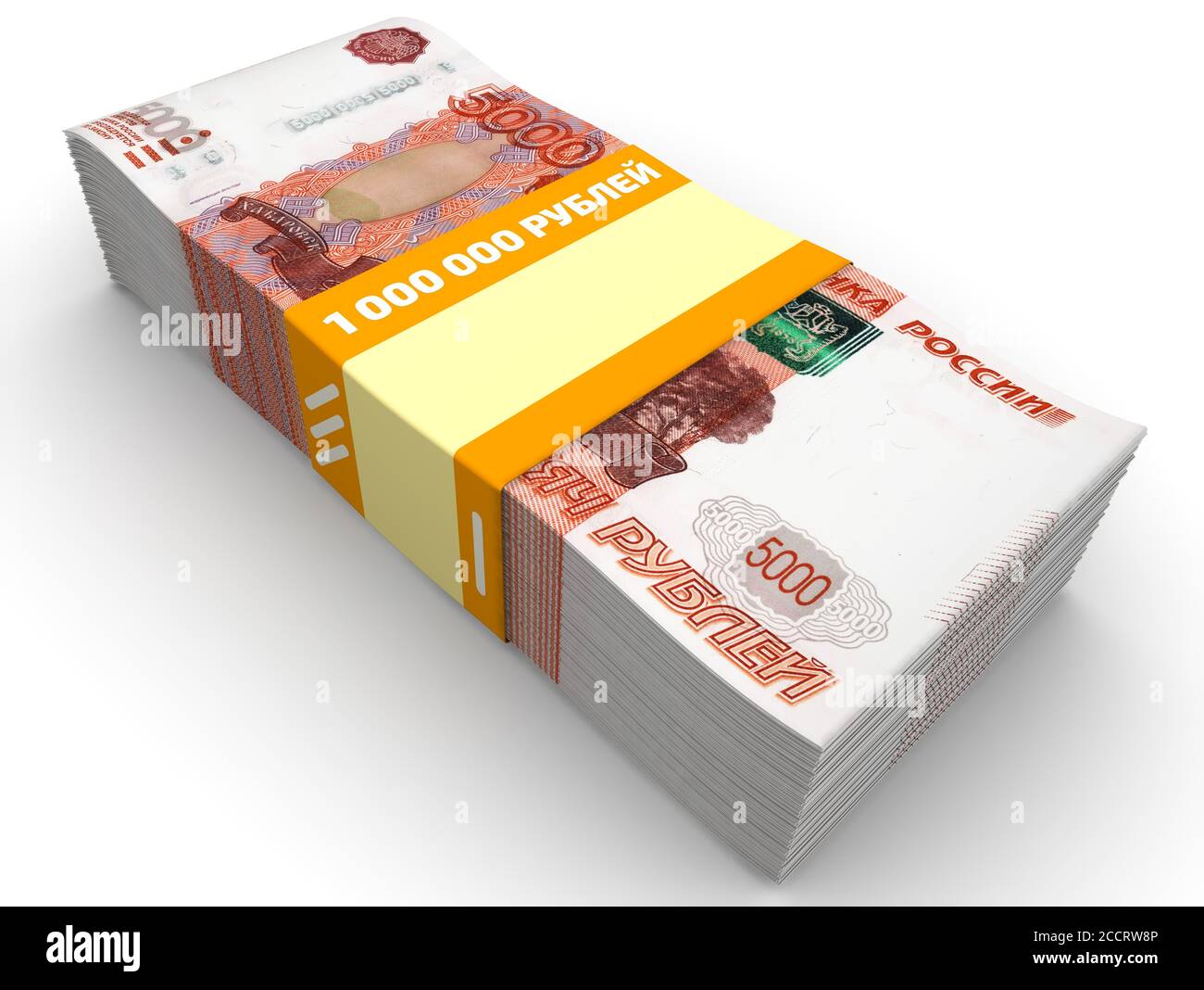 1000000 hi-res stock photography and images - Alamy