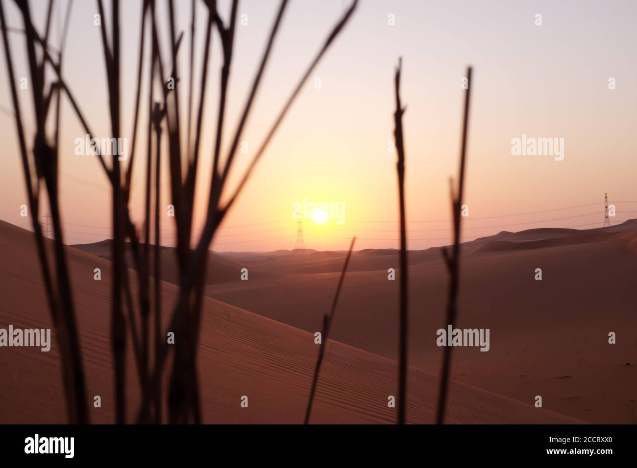 Silhouette of riyadh hi-res stock photography and images - Alamy