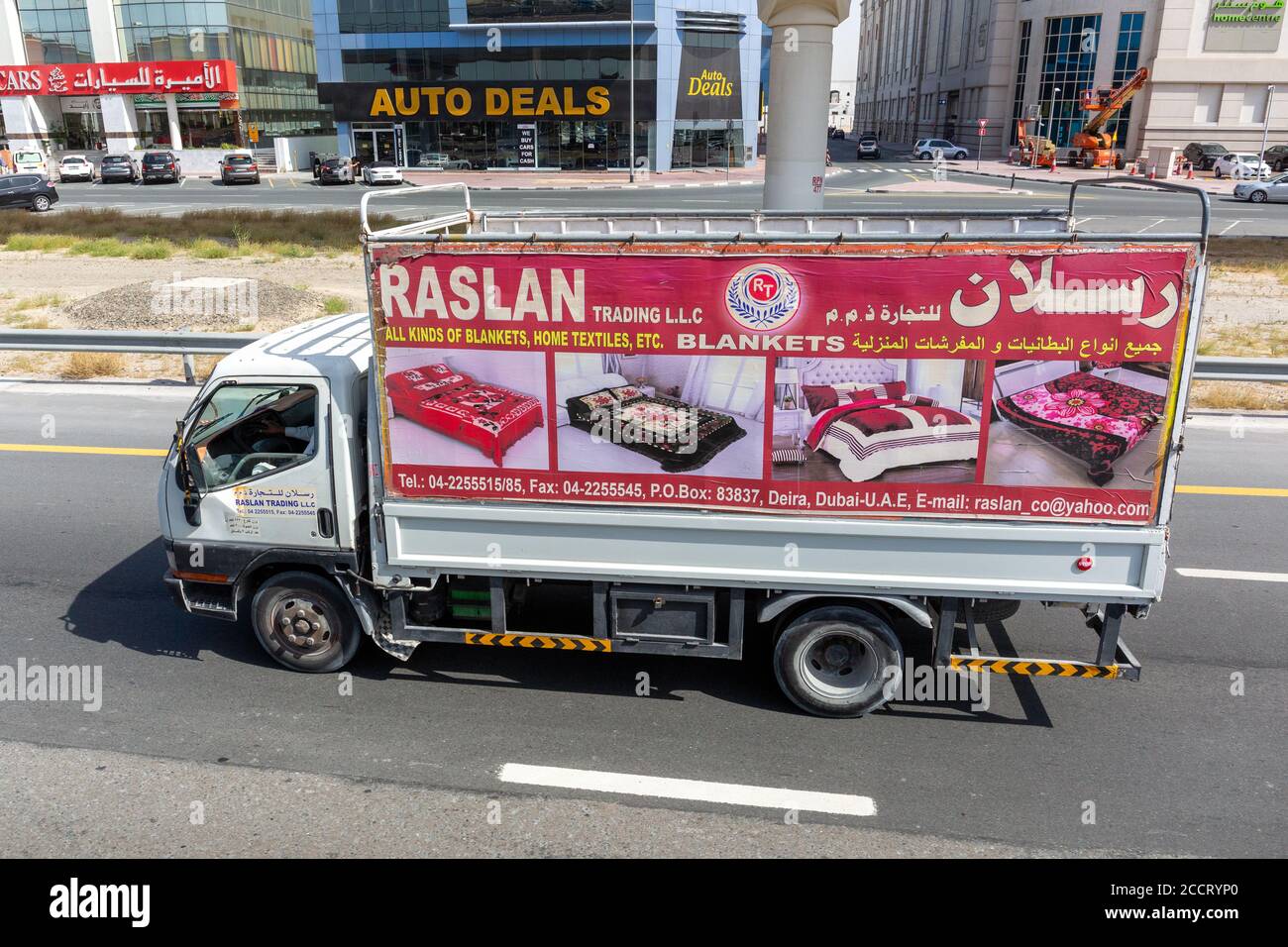 Raslan hi-res stock photography and images - Alamy