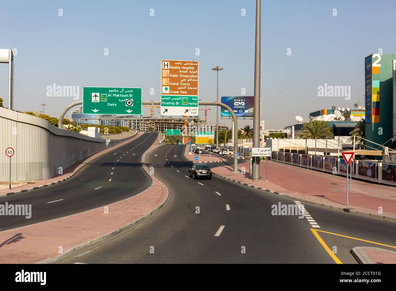Dubai road sign Stock Photo - Alamy