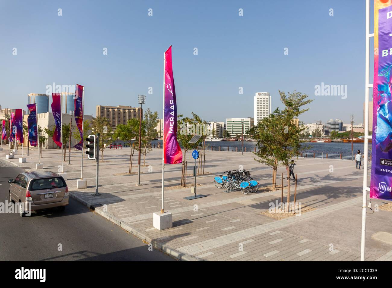 Al seef road hi-res stock photography and images - Alamy