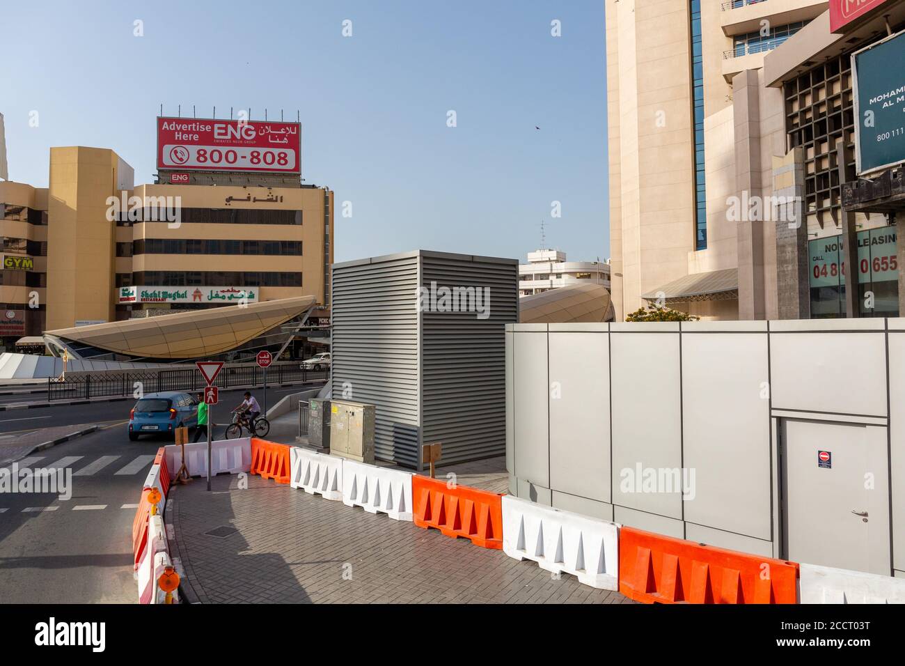 Khalid Bin Al Waleed Street, Dubai Stock Photo - Alamy