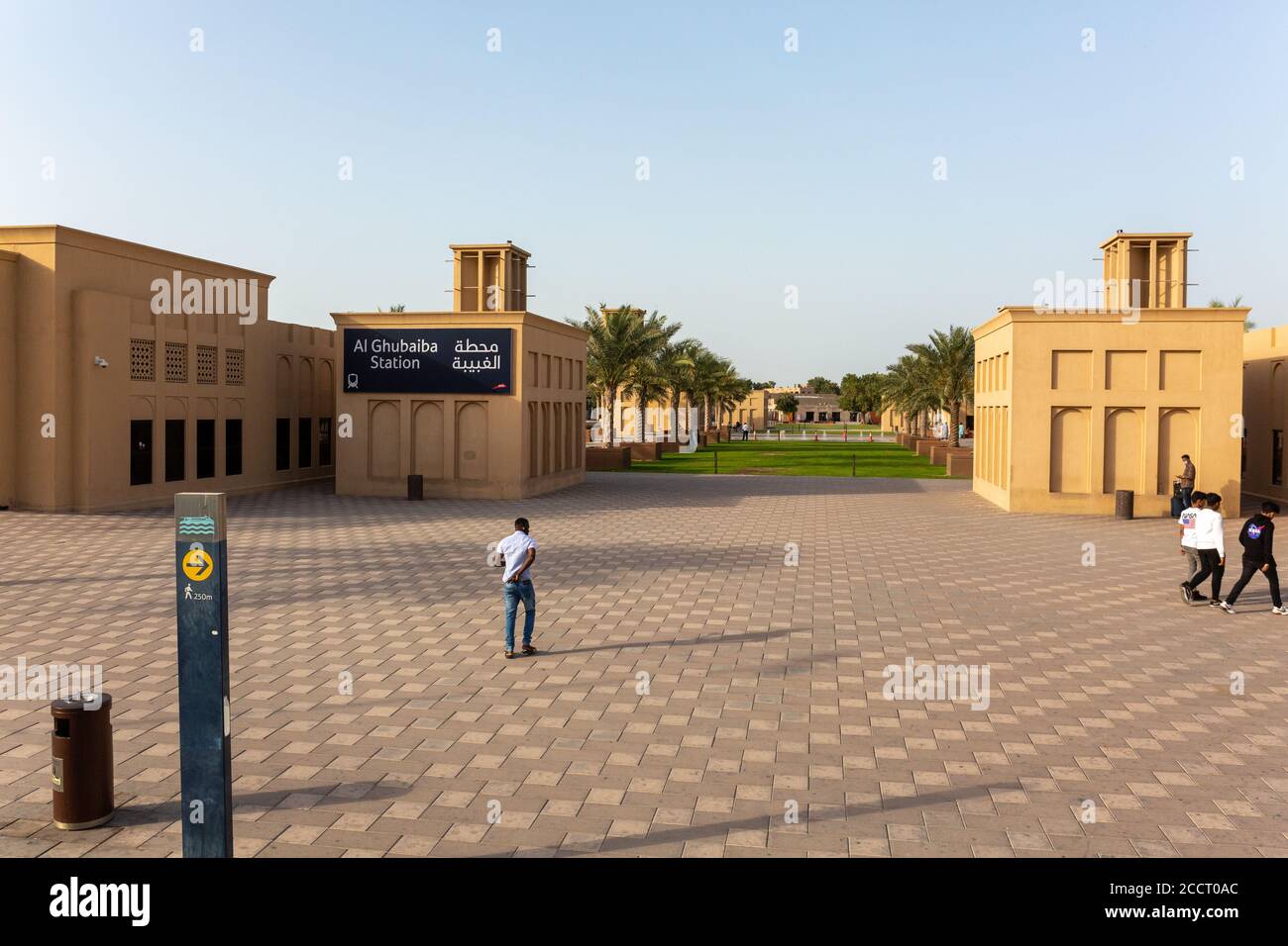 Al ghubaiba station hi-res stock photography and images - Alamy