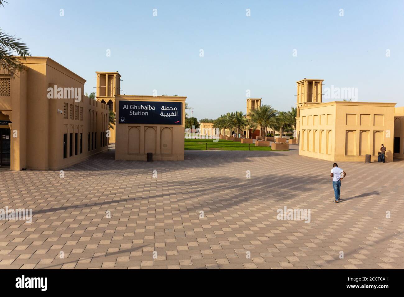 Al Ghubaiba Station, Dubai Stock Photo - Alamy