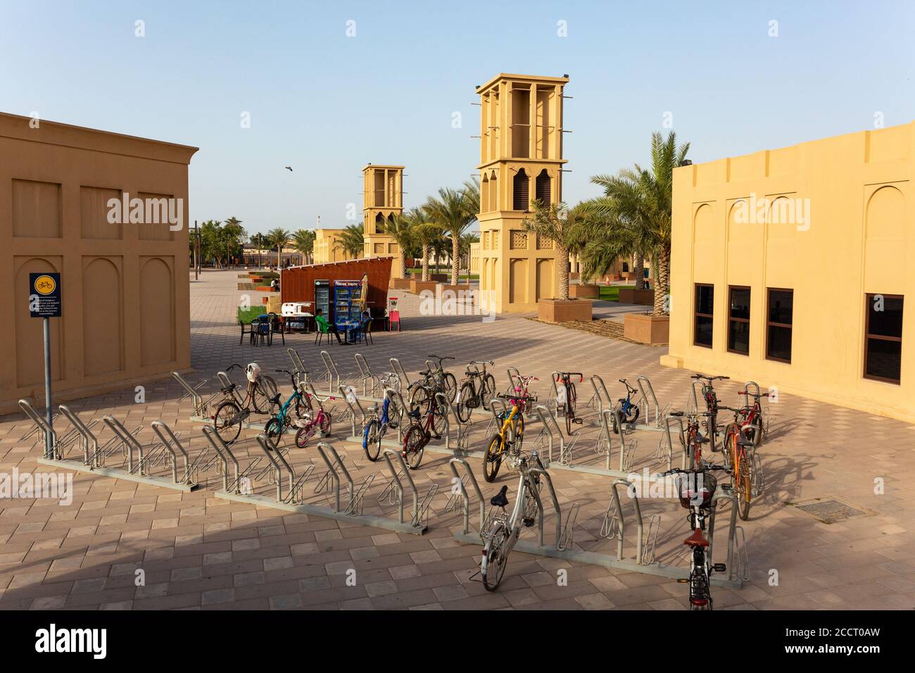 Al Ghubaiba Station, Dubai Stock Photo - Alamy