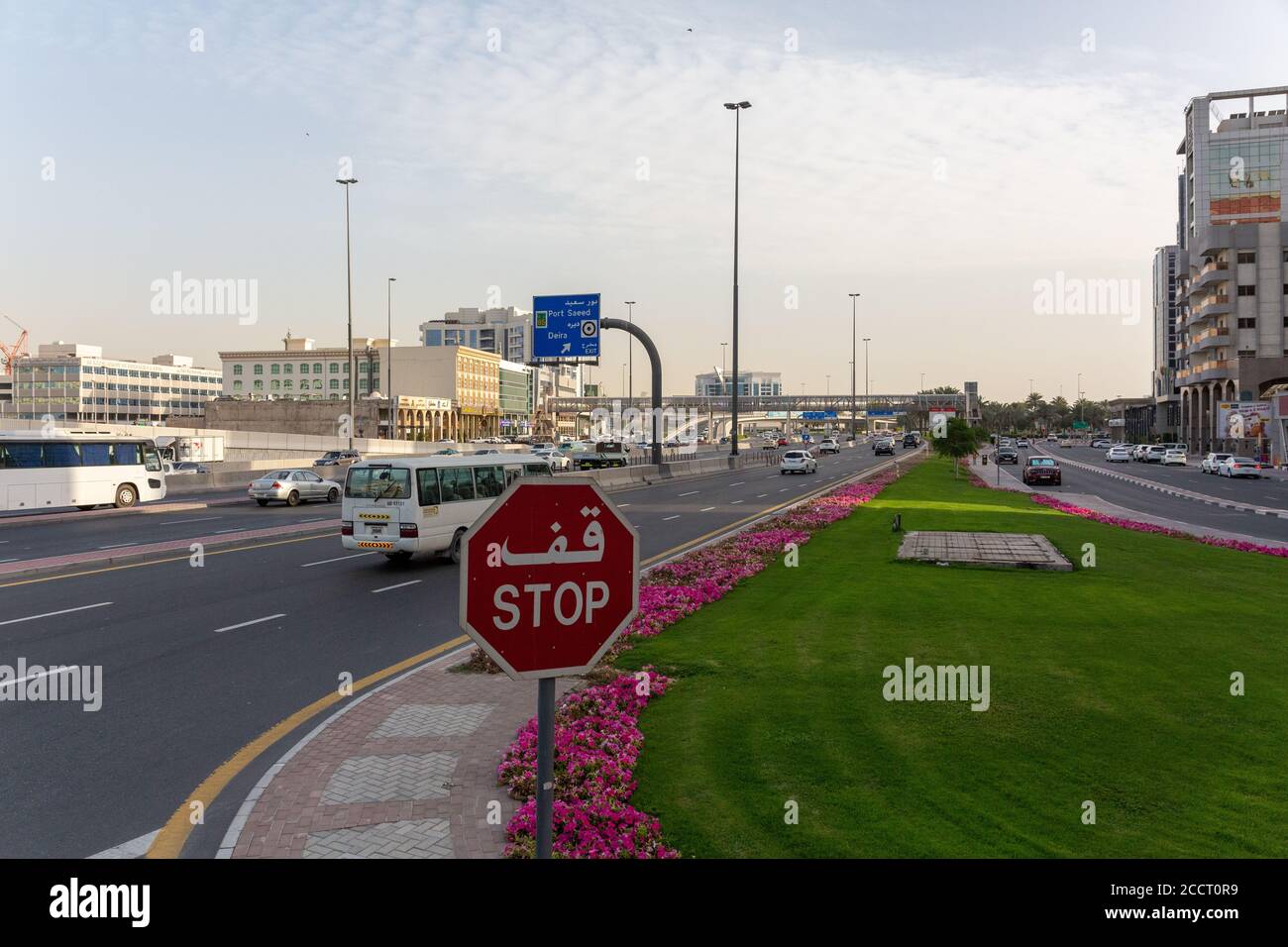 Dubai airport highway sign hi-res stock photography and images - Alamy