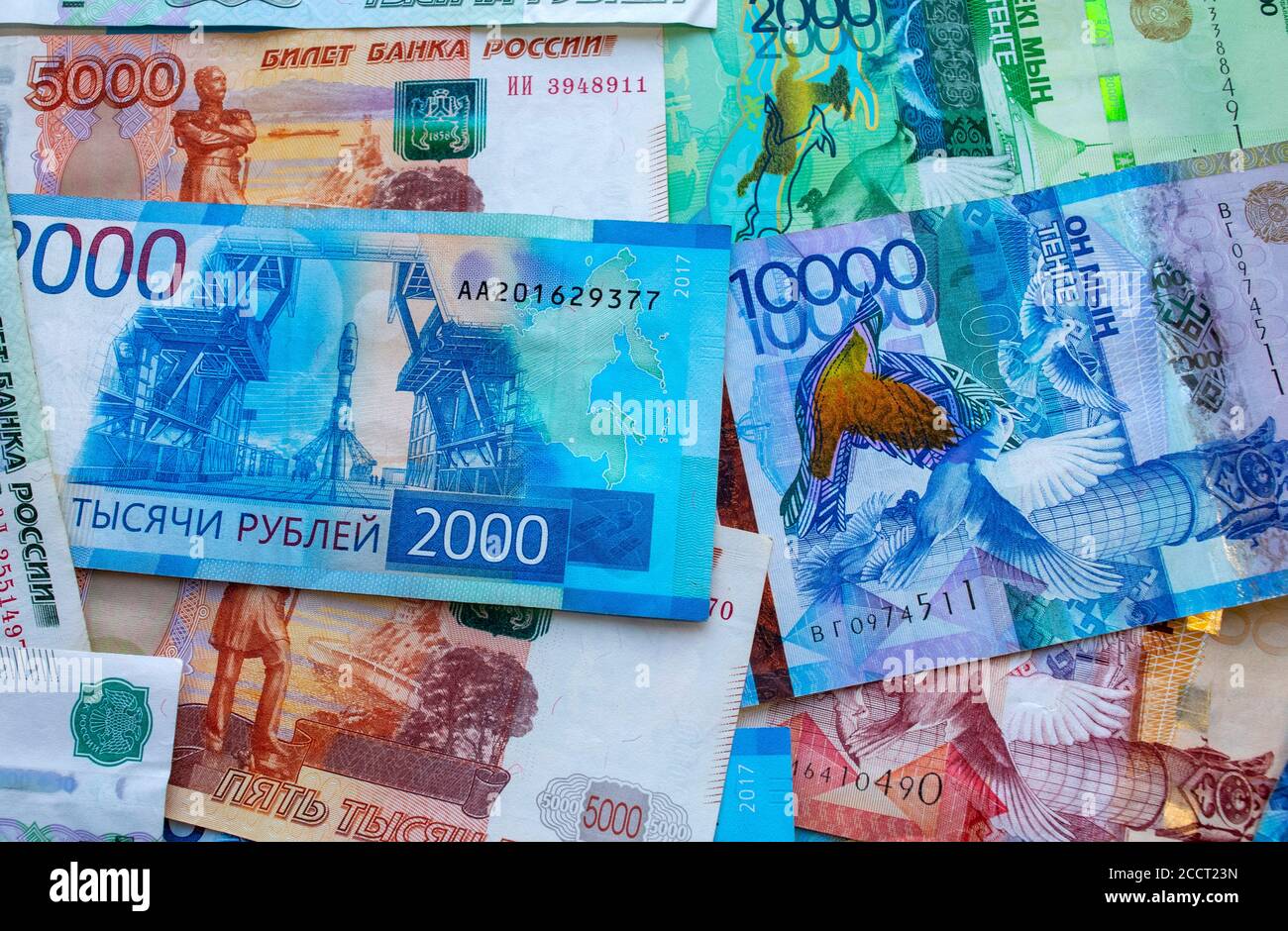 1000 roubles hi-res stock photography and images - Alamy
