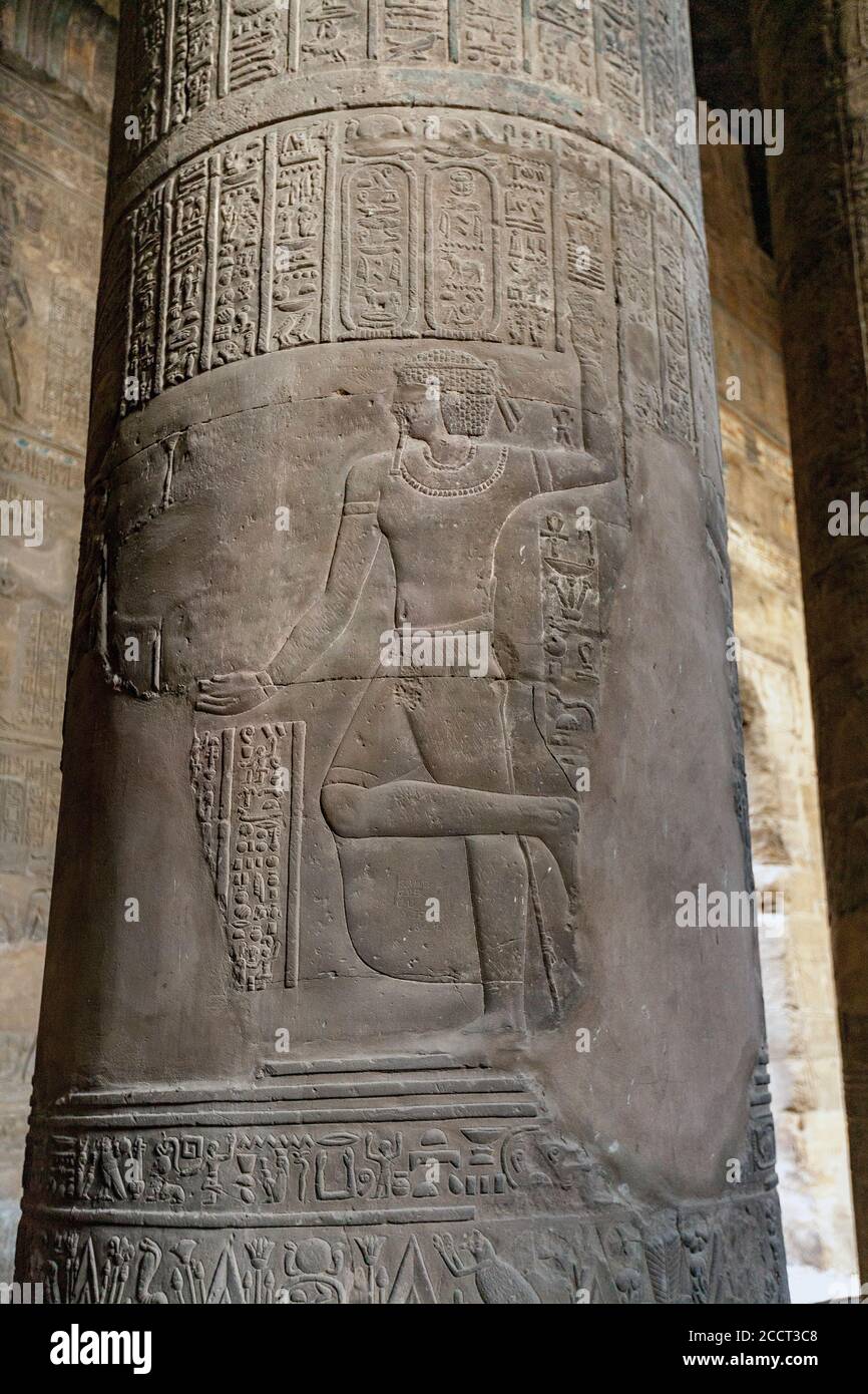 Interior of the Temple of Khnum, Esna, Egypt Stock Photo - Alamy