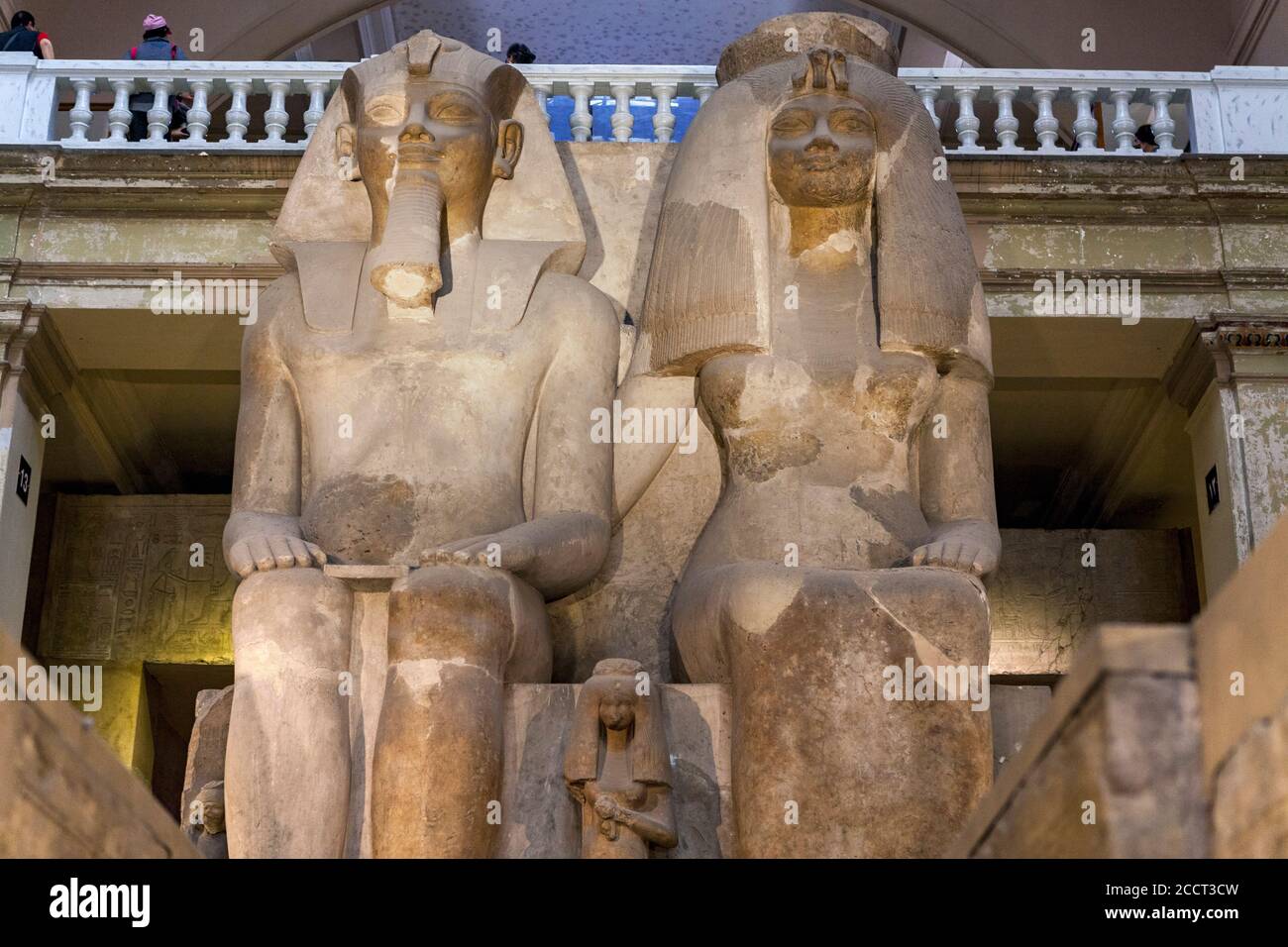 Tiye hi-res stock photography and images - Alamy