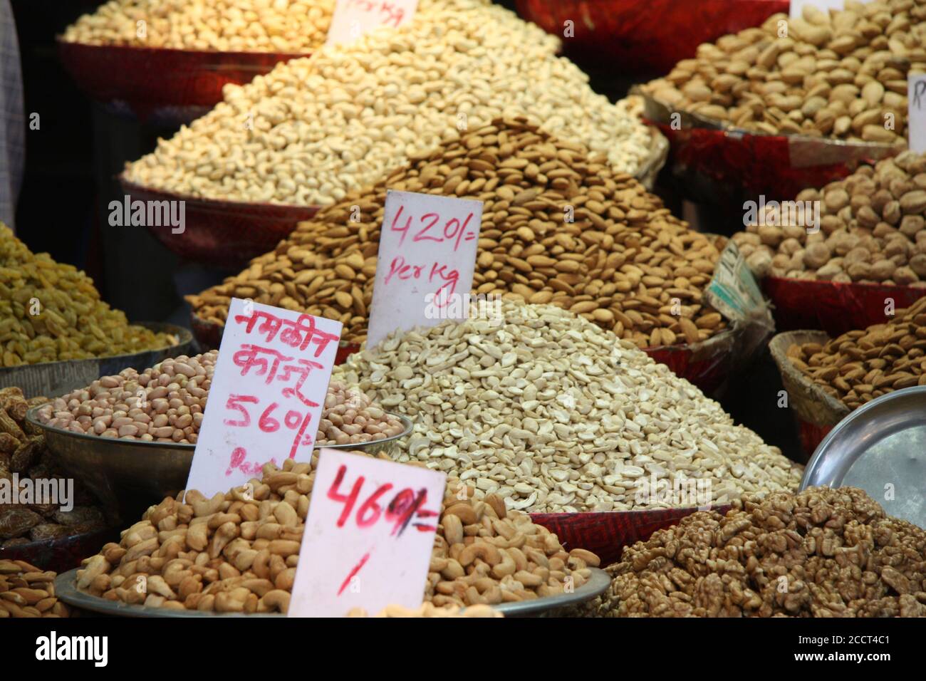 Indian Spices, Delhi Stock Photo - Alamy