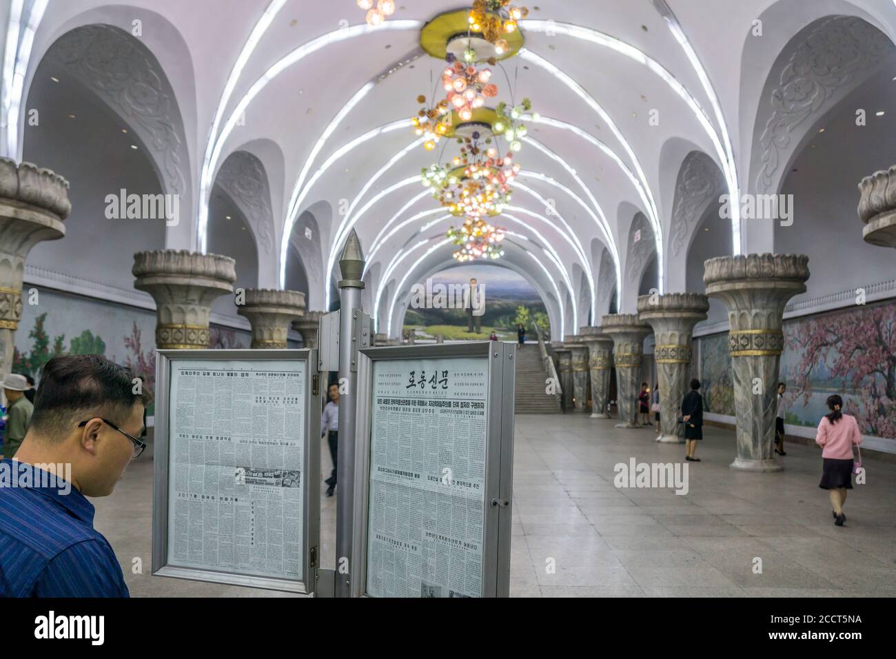 Pyongyang metro hi-res stock photography and images - Alamy