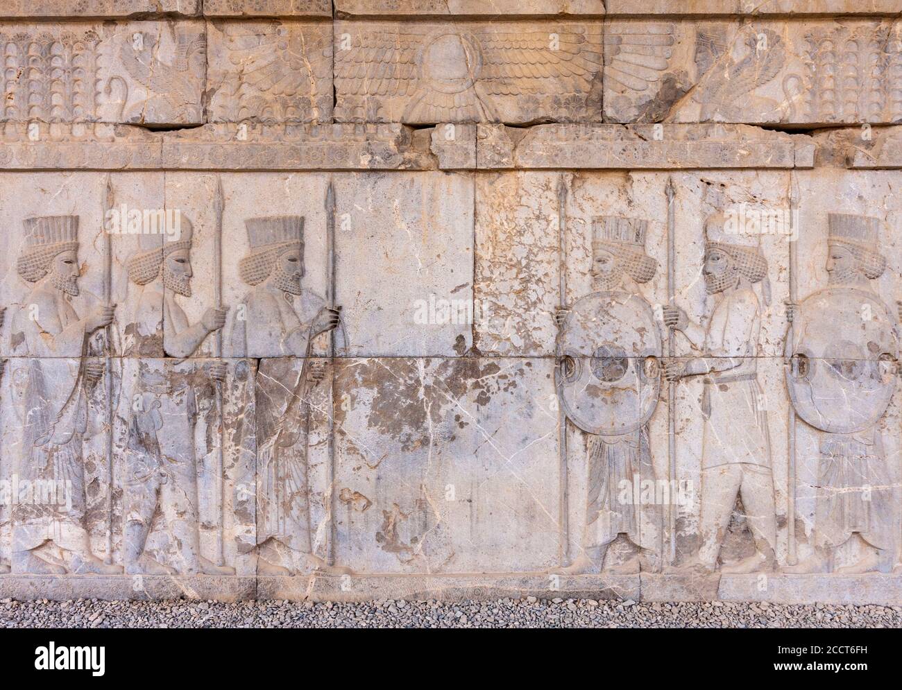 Bas relief Achaemenid Persian Soldiers on the wall, Persepolis , Iran ...