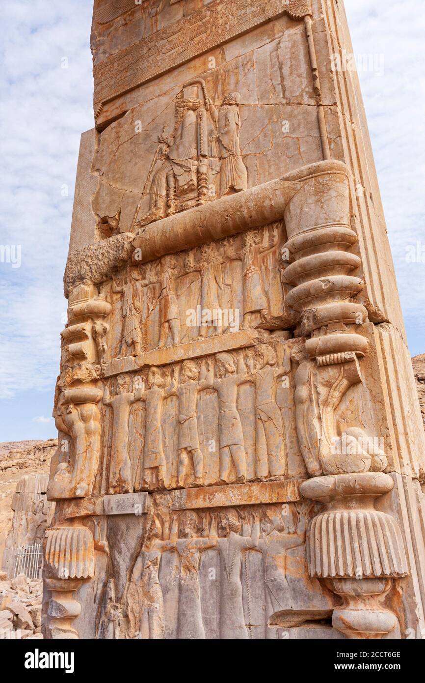 Gate of All Nations Palace in Persepolis , Iran Stock Photo - Alamy