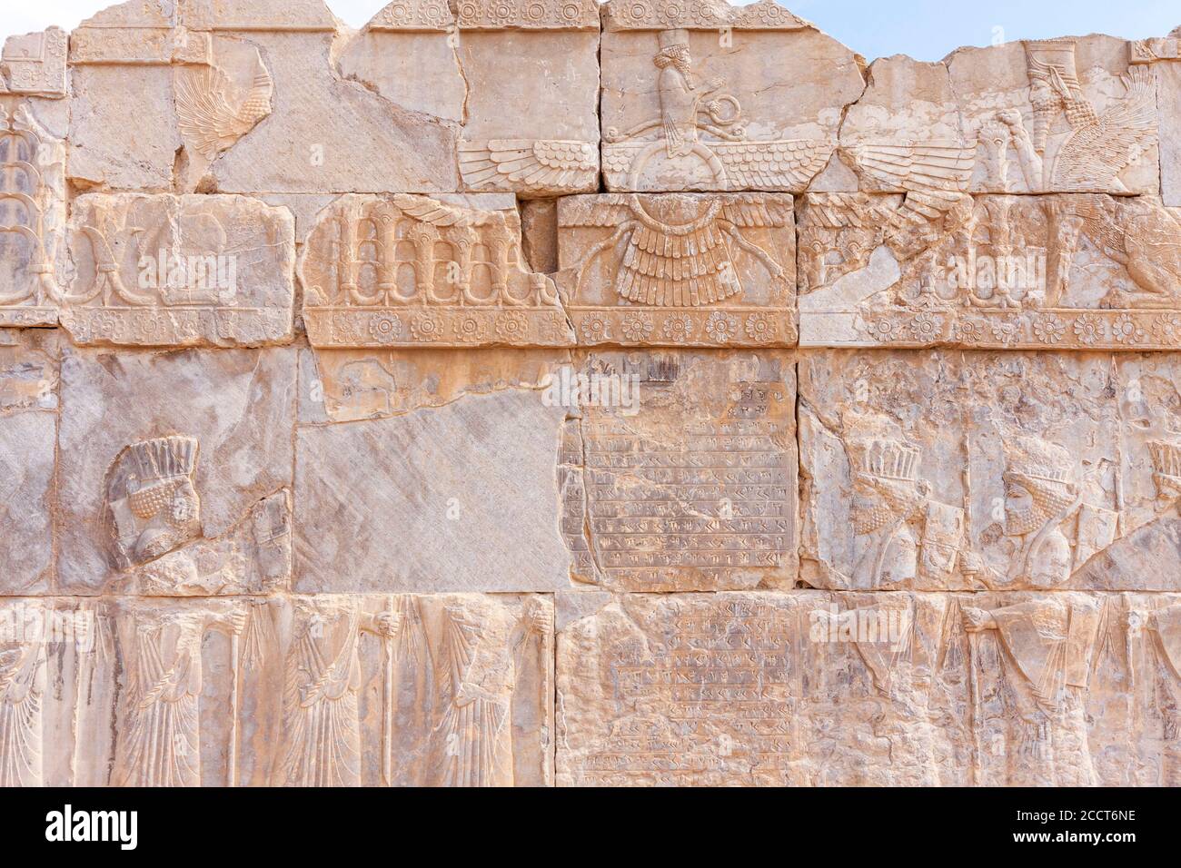 Achaemenid Persian Soldiers on the wall, Persepolis , Iran Stock Photo ...