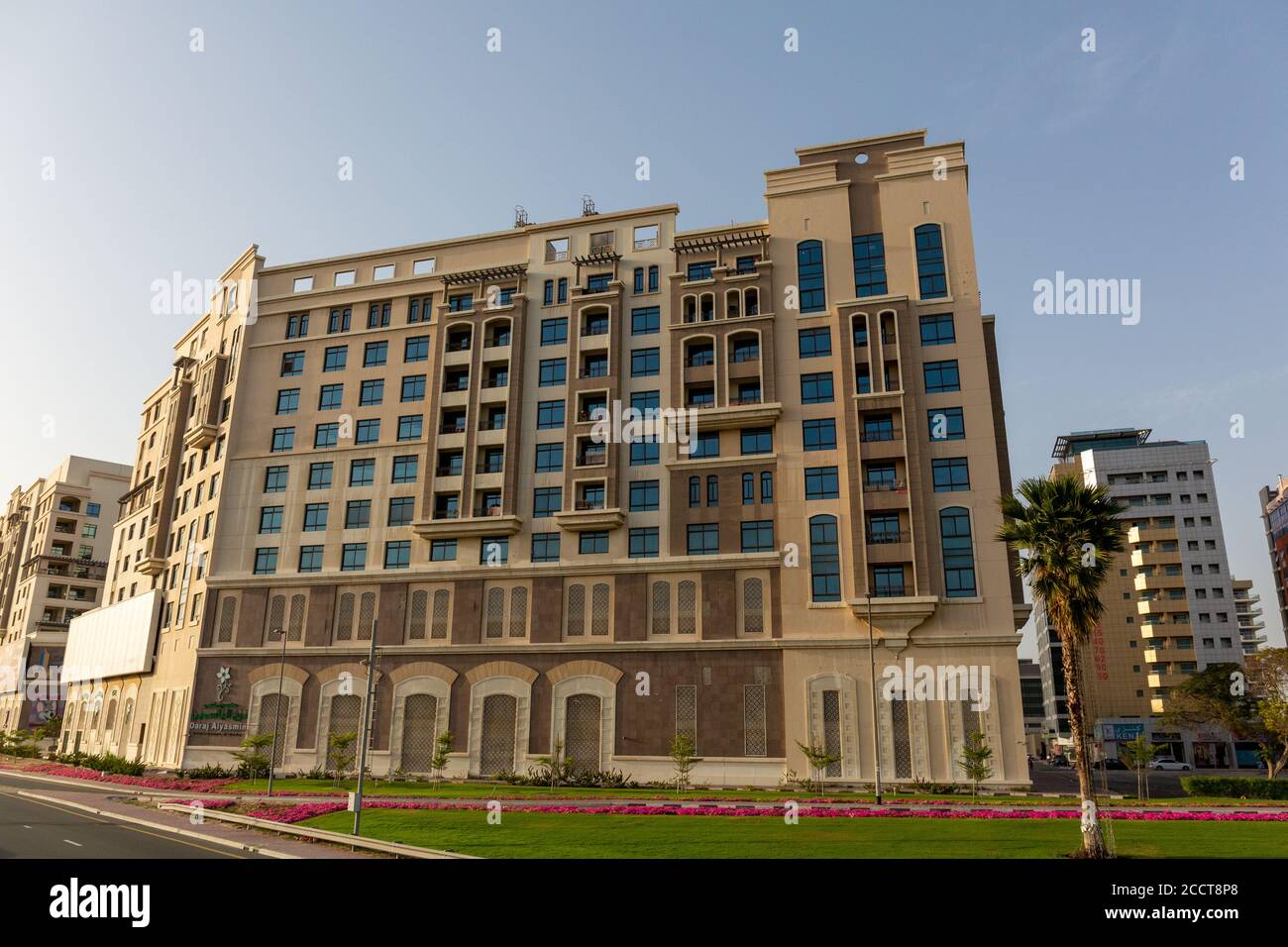 Daraj hi-res stock photography and images - Alamy