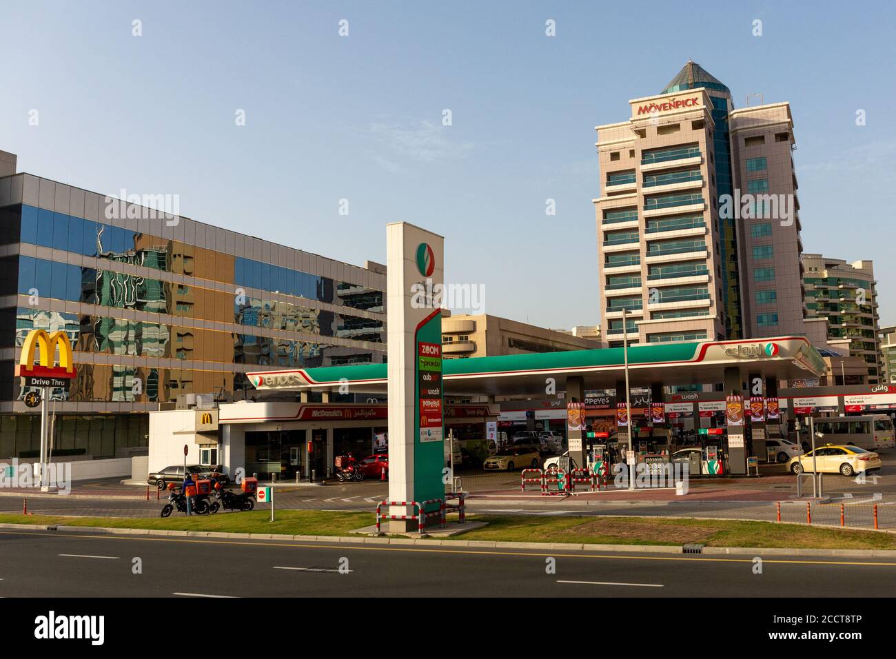 Oud metha hi-res stock photography and images - Alamy