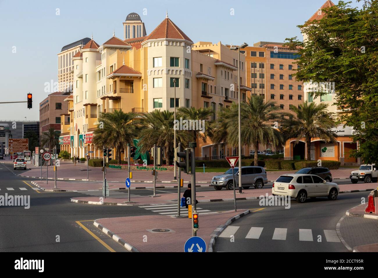 Park avenue medical centre hi-res stock photography and images - Alamy