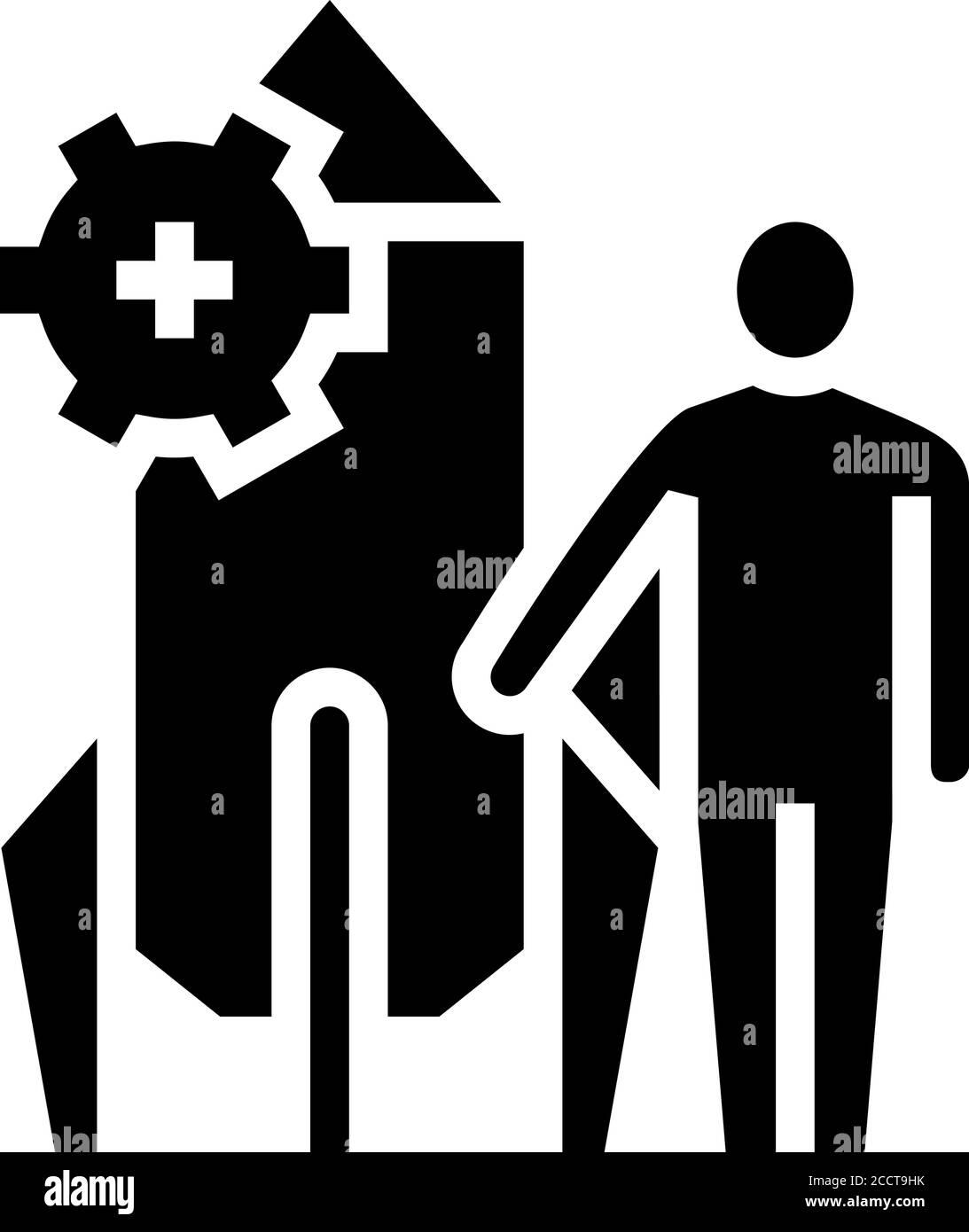 human and rocket fast work glyph icon vector illustration Stock Vector ...