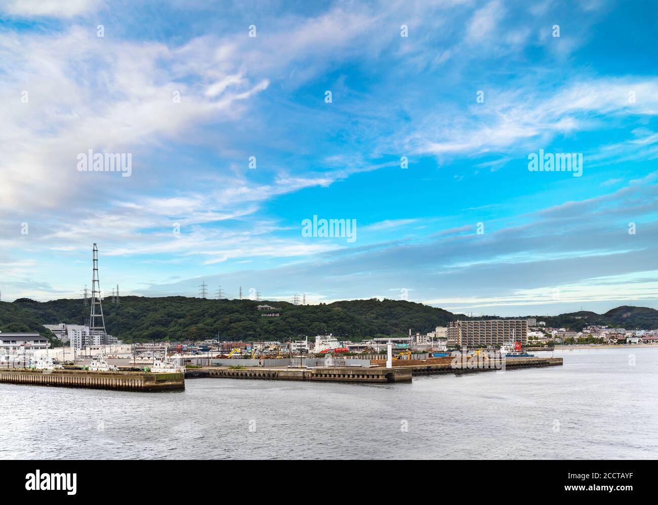 Kurihamamaru hi-res stock photography and images - Alamy