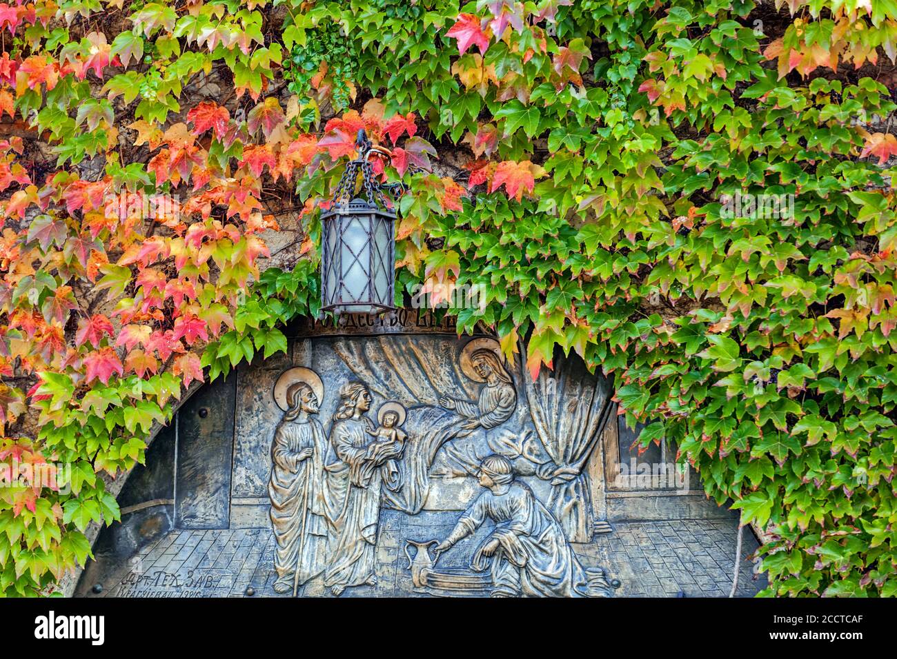 antique facade of the building Stock Photo - Alamy