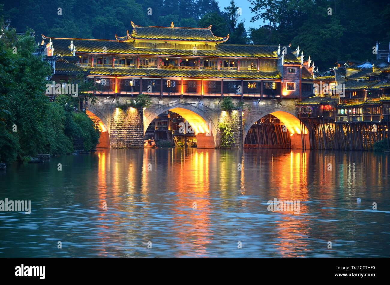 Phoenix Hong Bridge in Fenghuang Stock Photo - Alamy