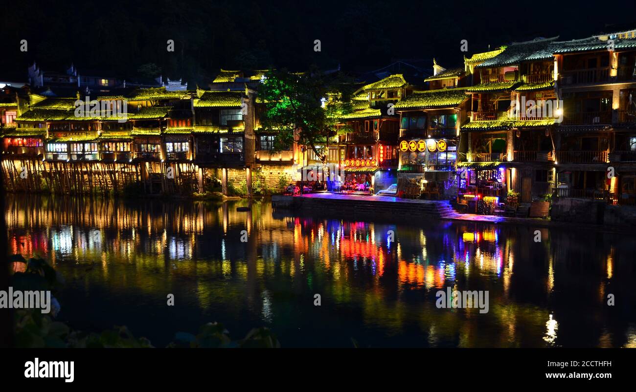Phoenix hong bridge phoenix town hi-res stock photography and images ...