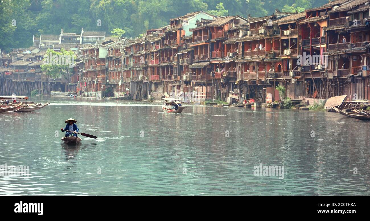 People fenghuang hi-res stock photography and images - Alamy