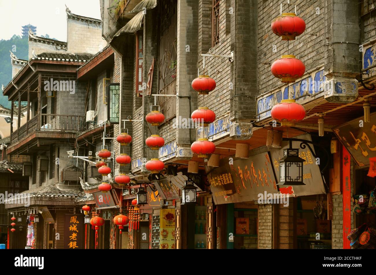 Phoenix hong bridge phoenix town hi-res stock photography and images ...
